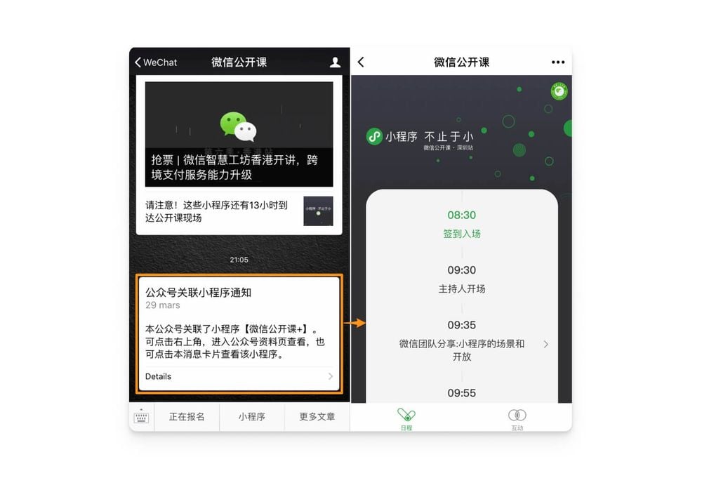Popular Devices that Support Push Notifications